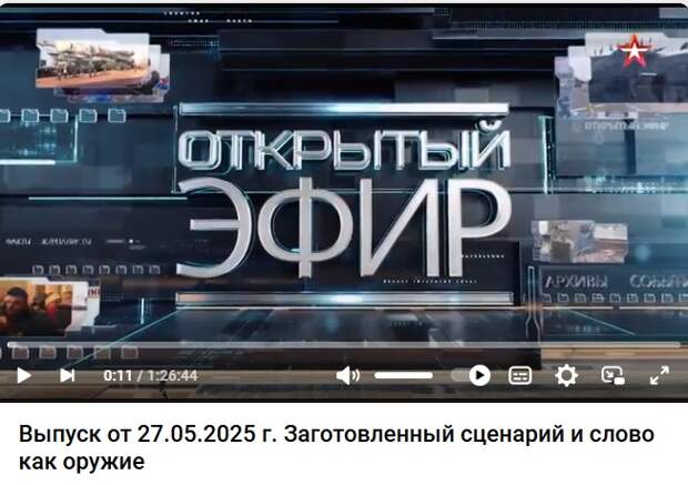 https://vkvideo.ru/video-220155889_456261615 - 28 мая - Anna Repus - 59083449 - Медиаплатформа ...