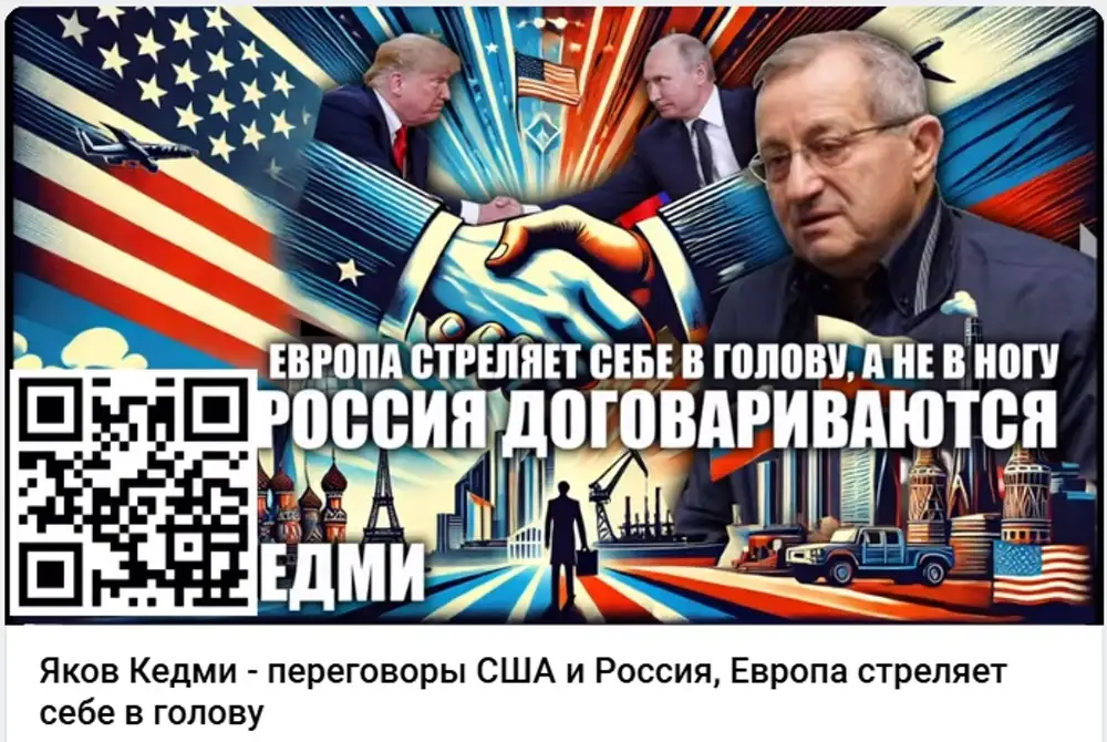 https://vkvideo.ru/liked - 24 февраля - Anna Repus - 59083449 - Медиаплатформа МирТесен